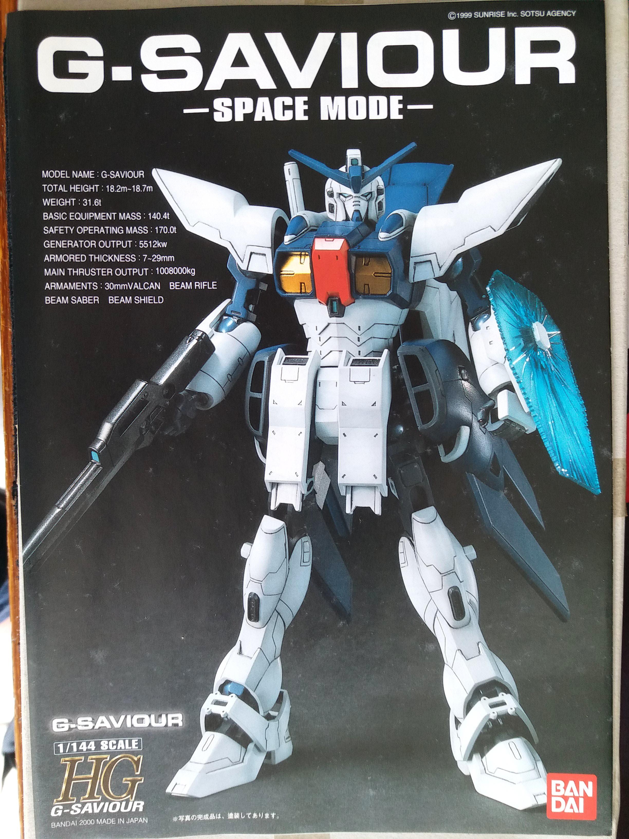 高達模型 HG 1/144 Gundam G-Saviour, 興趣及遊戲, 玩具 & 遊戲類 - Carousell