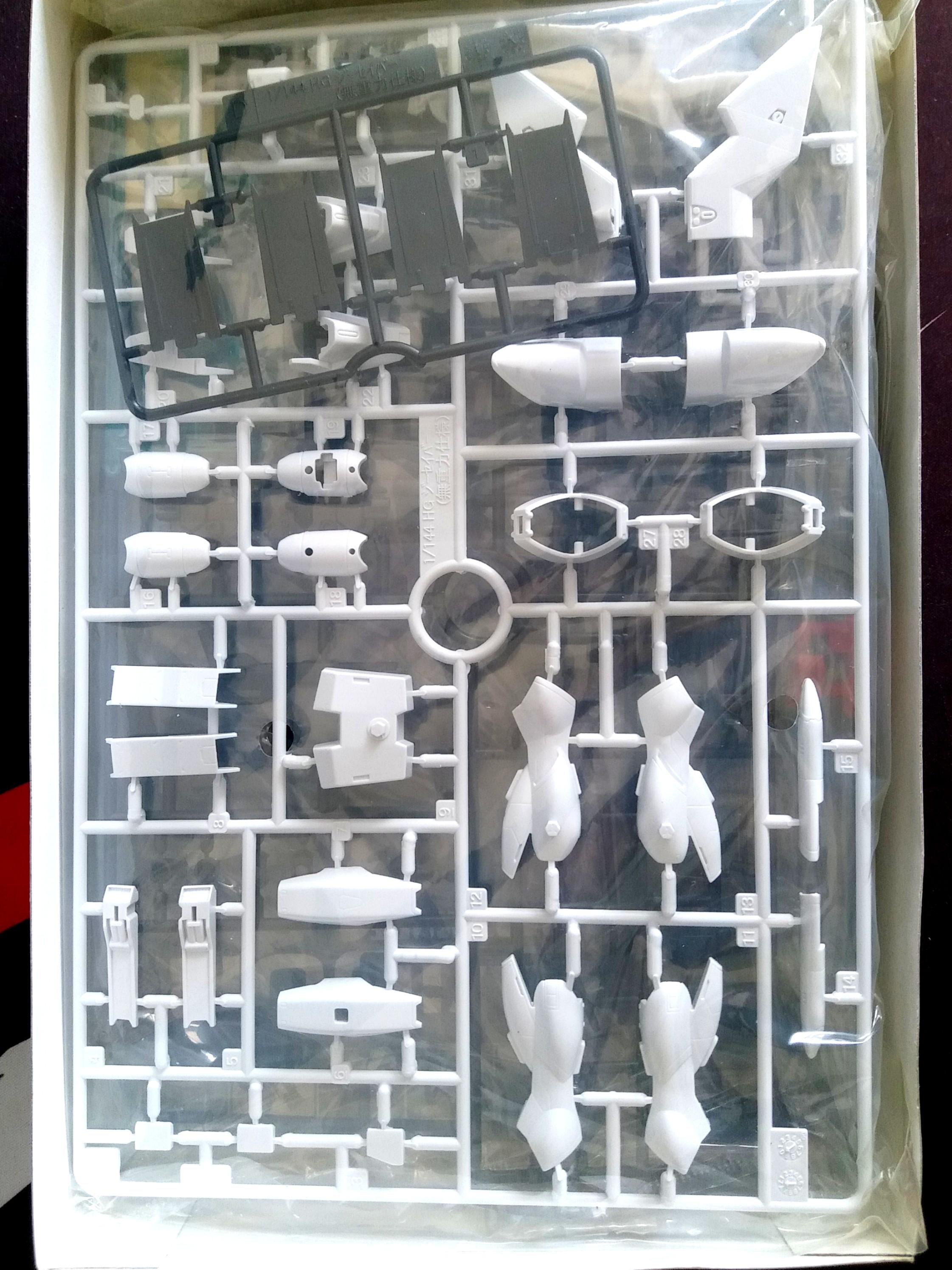 高達模型 HG 1/144 Gundam G-Saviour, 興趣及遊戲, 玩具 & 遊戲類 - Carousell