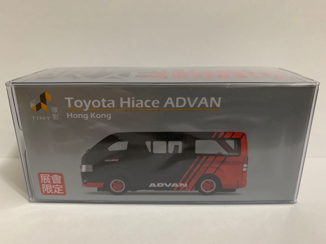 絕版 Tiny Toyota Hiace Advan 微影 展會限定 車仔 (未開封), 興趣及遊戲, 玩具 & 遊戲類 - Carousell
