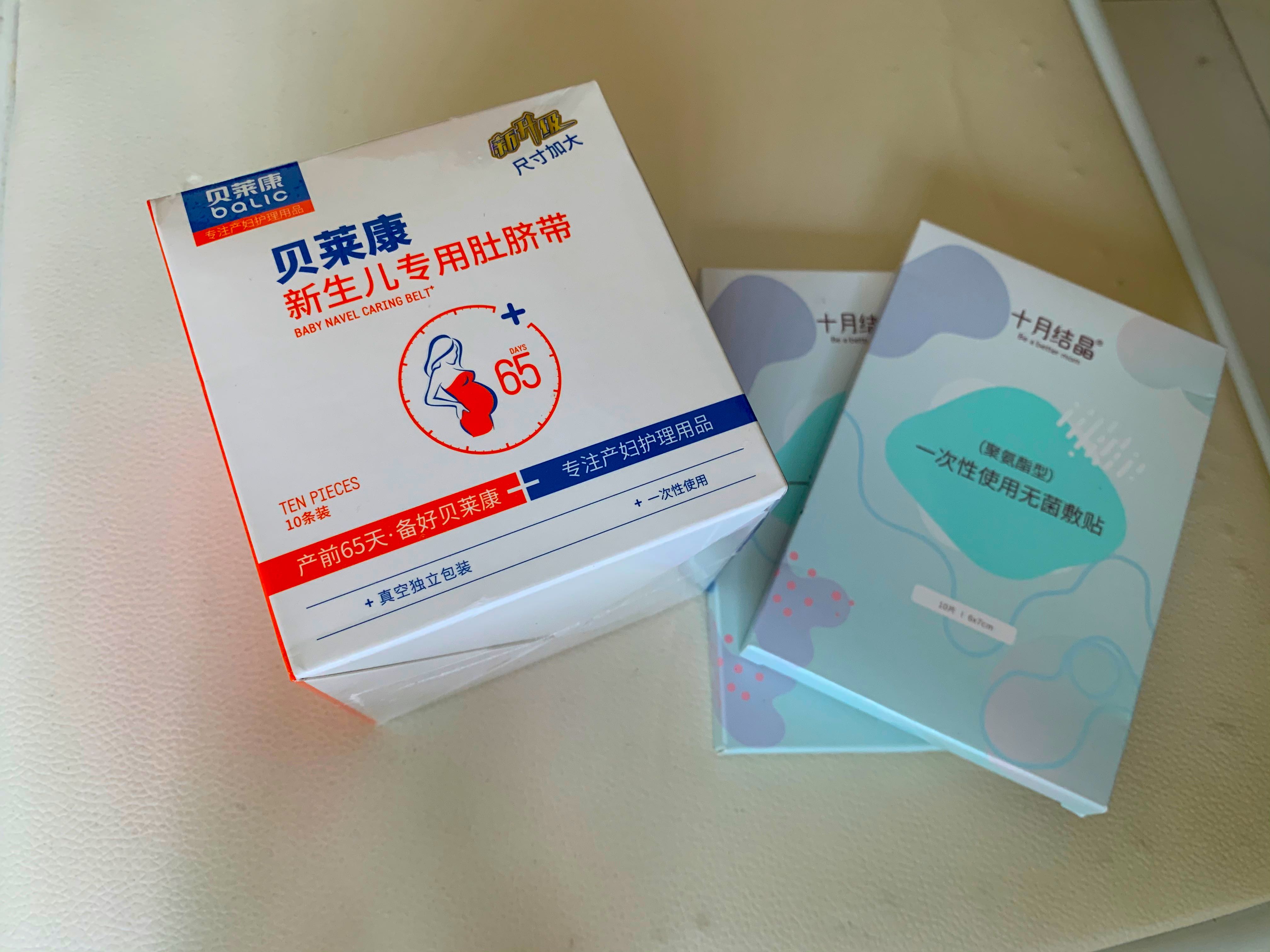 Baby naval stick paste, Babies & Kids, Nursing & Feeding, Weaning ...