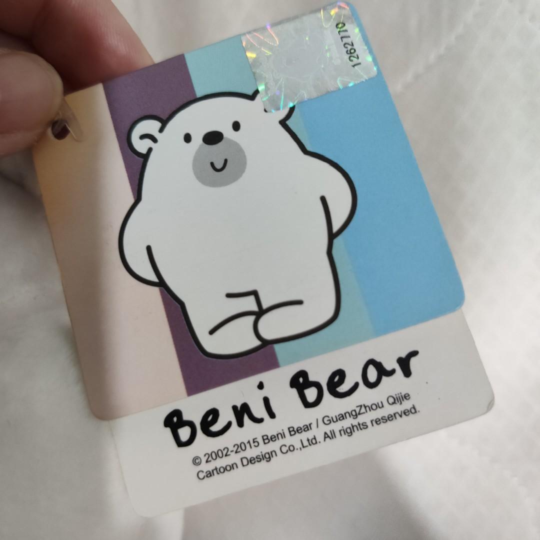 【全新】Beni Bear 邦尼熊系列公仔玩偶, 哩哩扣扣, 其他在旋轉拍賣