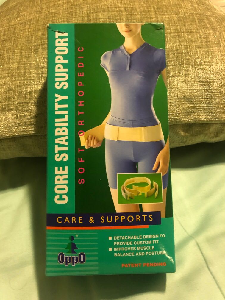Core stability support, Health & Nutrition, Braces, Support ...