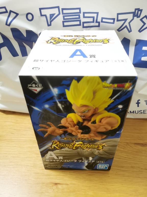 Dragon Ball Rising Fighters Kuji (A Prize) Super Saiyan Gogeta, Hobbies ...