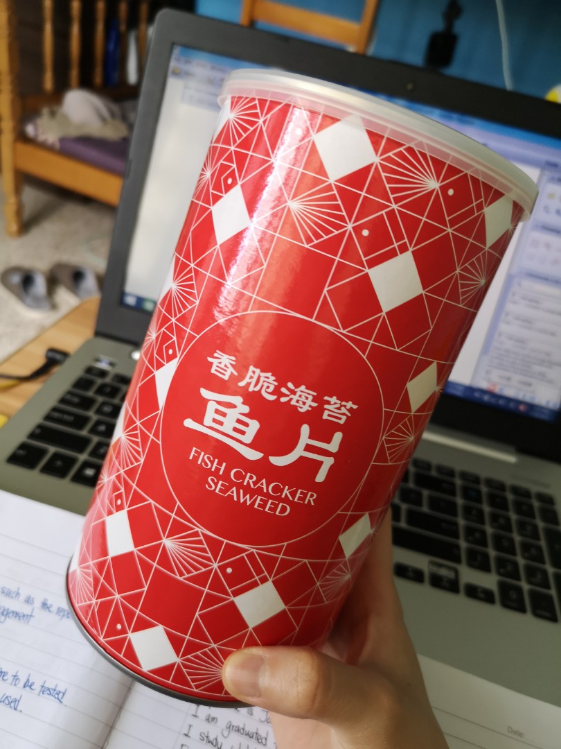 fish cracker seaweed, Food & Drinks, Chilled & Frozen Food on Carousell