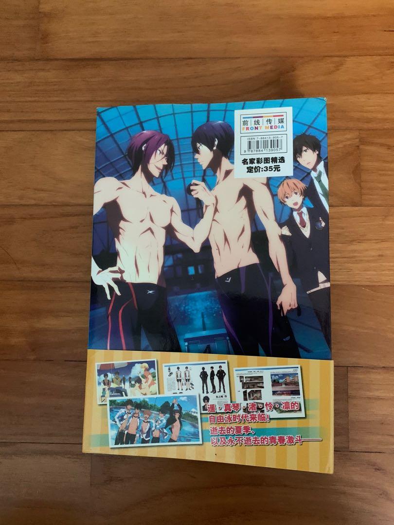 Free! Anime Photobook, Hobbies & Toys, Memorabilia & Collectibles, Fan ...