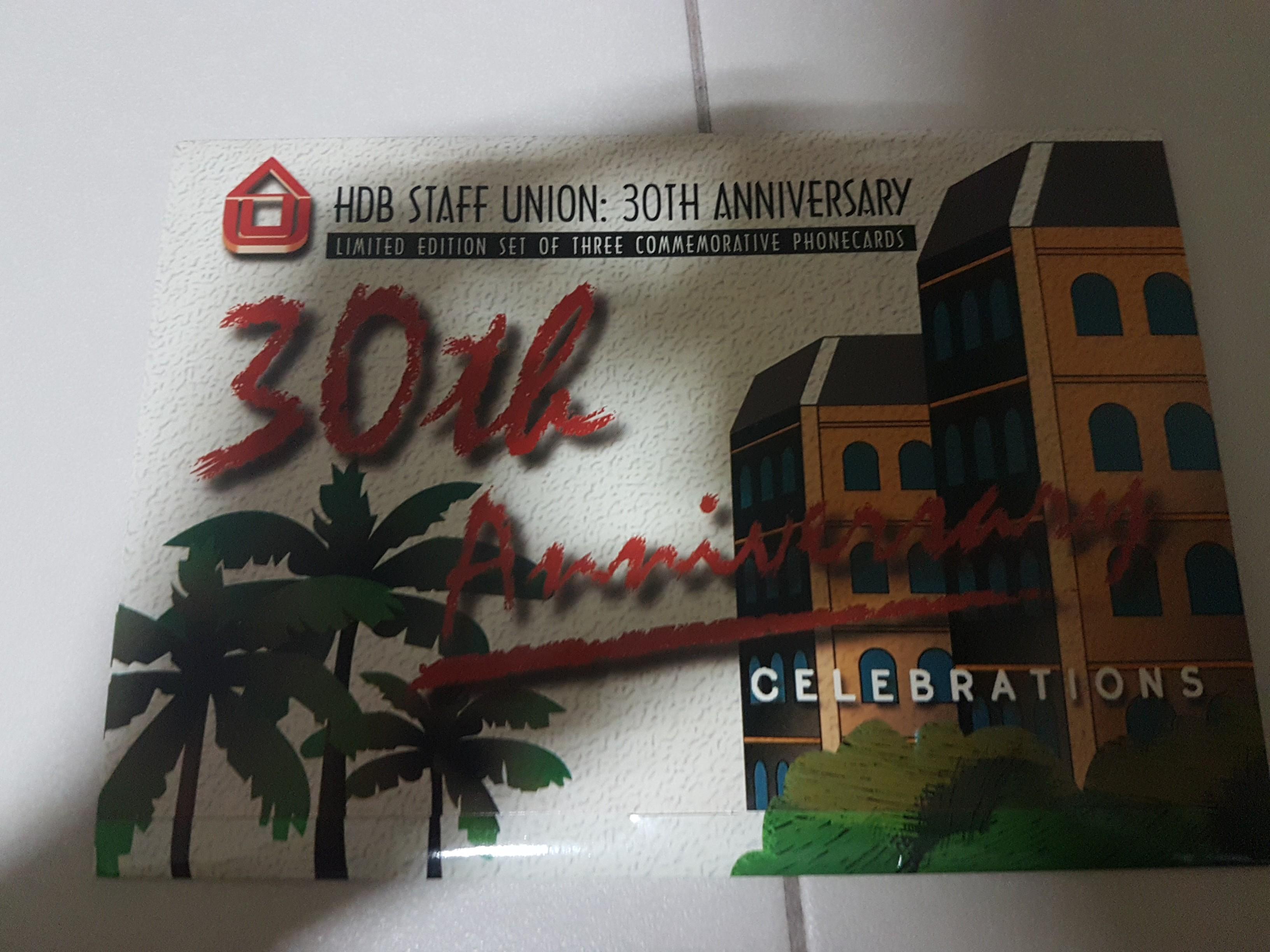 HDB staff union 30th anniversary phone cards, Hobbies & Toys ...