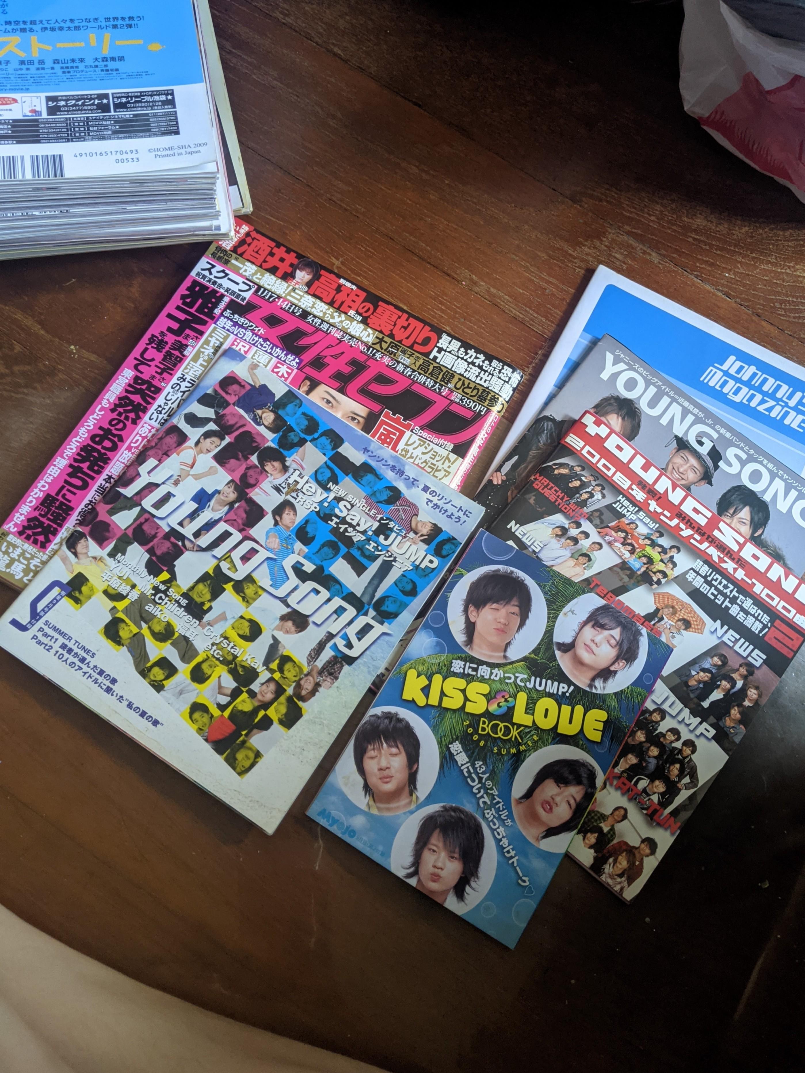 Japanese magazines, Hobbies & Toys, Books & Magazines, Magazines on ...