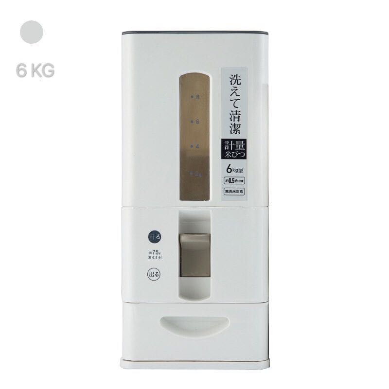 Japanese Rice Dispenser, Furniture & Home Living, Kitchenware ...