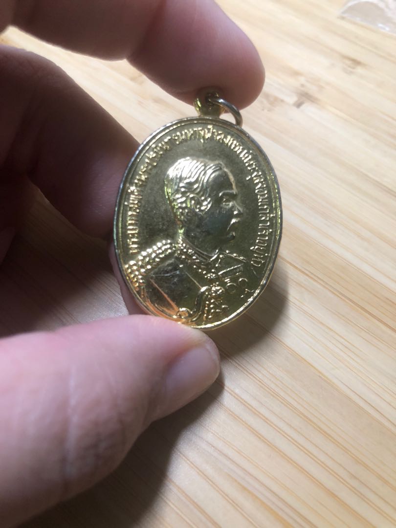 King Rama 5 Lp Koon amulet , Hobbies & Toys, Memorabilia & Collectibles ...