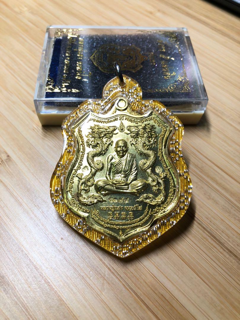 Lp thuad amulet , Hobbies & Toys, Memorabilia & Collectibles, Religious ...