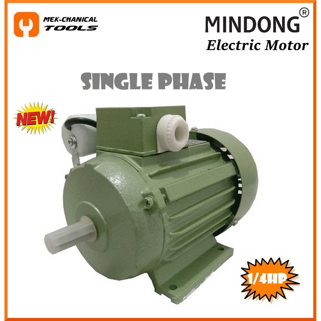 Mindong Electric Motor 1/4hp (Single Phase), Commercial & Industrial ...