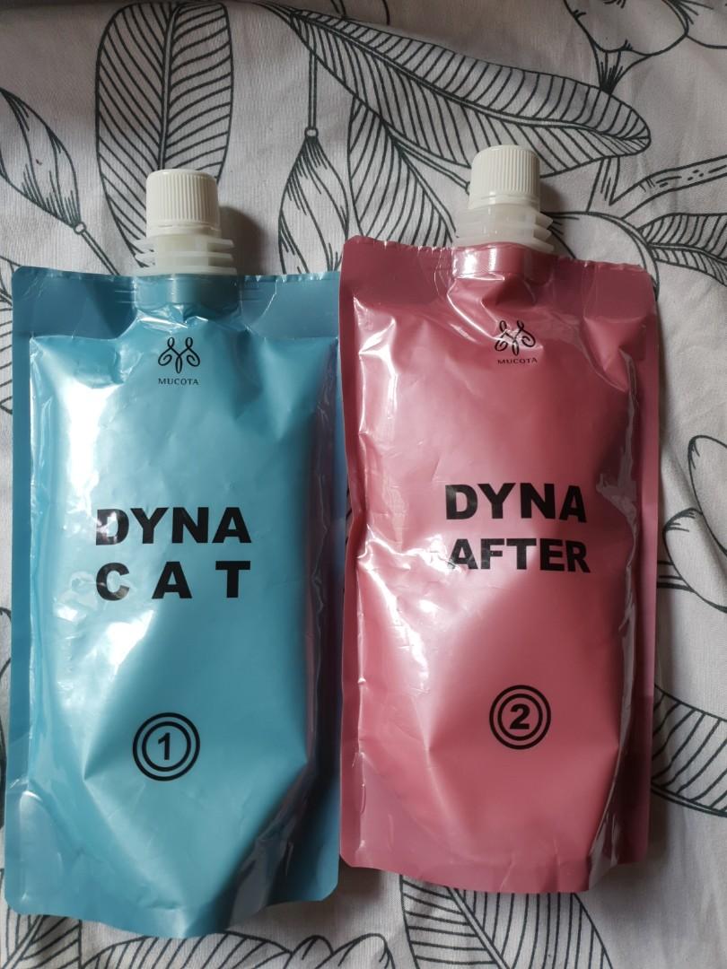 Mucota DYNA Hair Straightening Treatment, Beauty & Personal Care, Hair ...