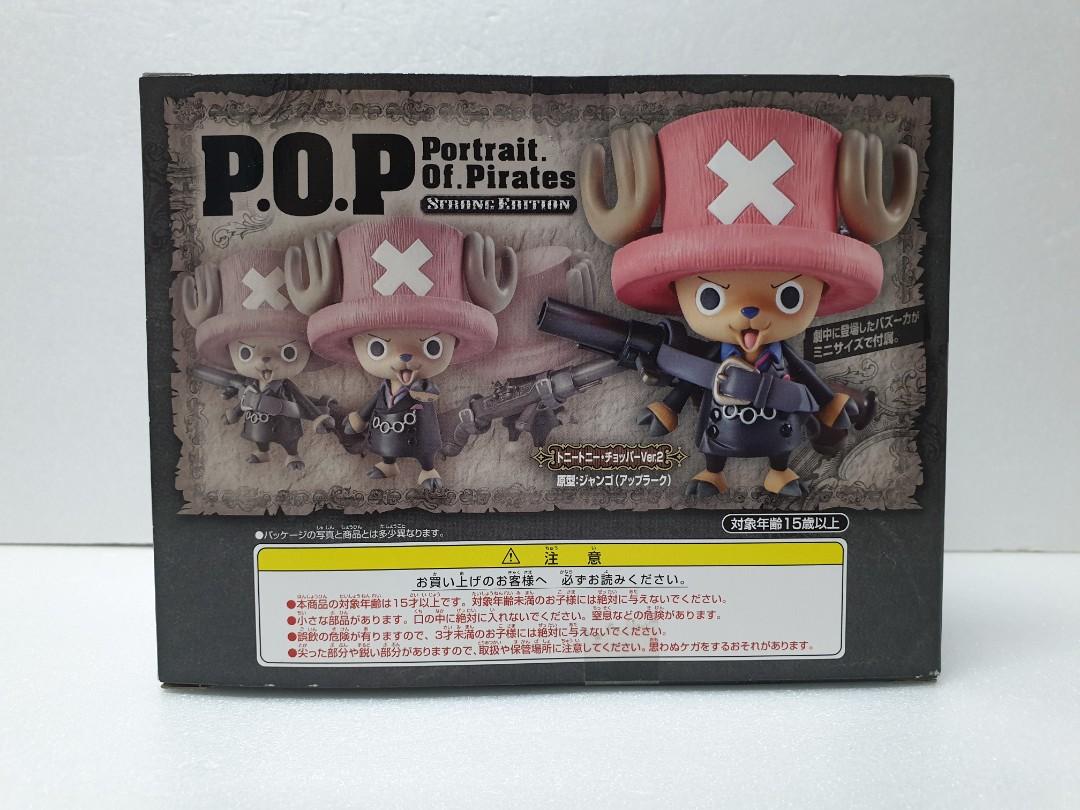 One Piece Megahouse POP Strong World Chopper Version 2, Hobbies & Toys ...