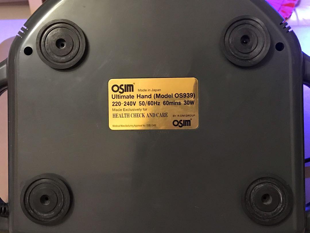 OSIM OS939 Ultimate Hand 按摩機, 健康及營養食用品, 按摩紓緩用品 - Carousell