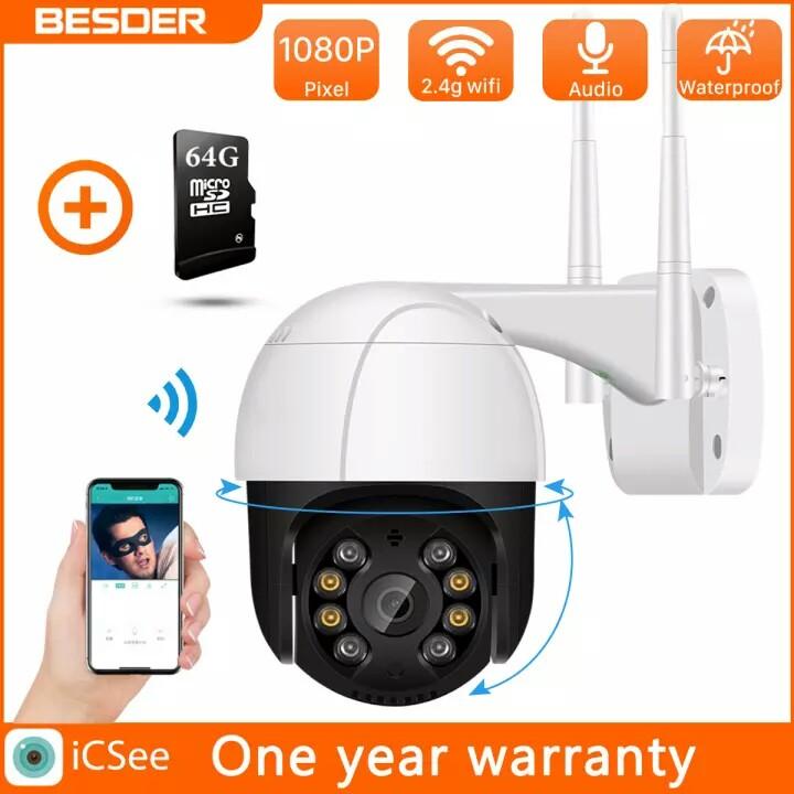 🙋🇺🇸QCY C-P09-121080P Wifi Camera 4X Zoom Motion Detection Two Way ...