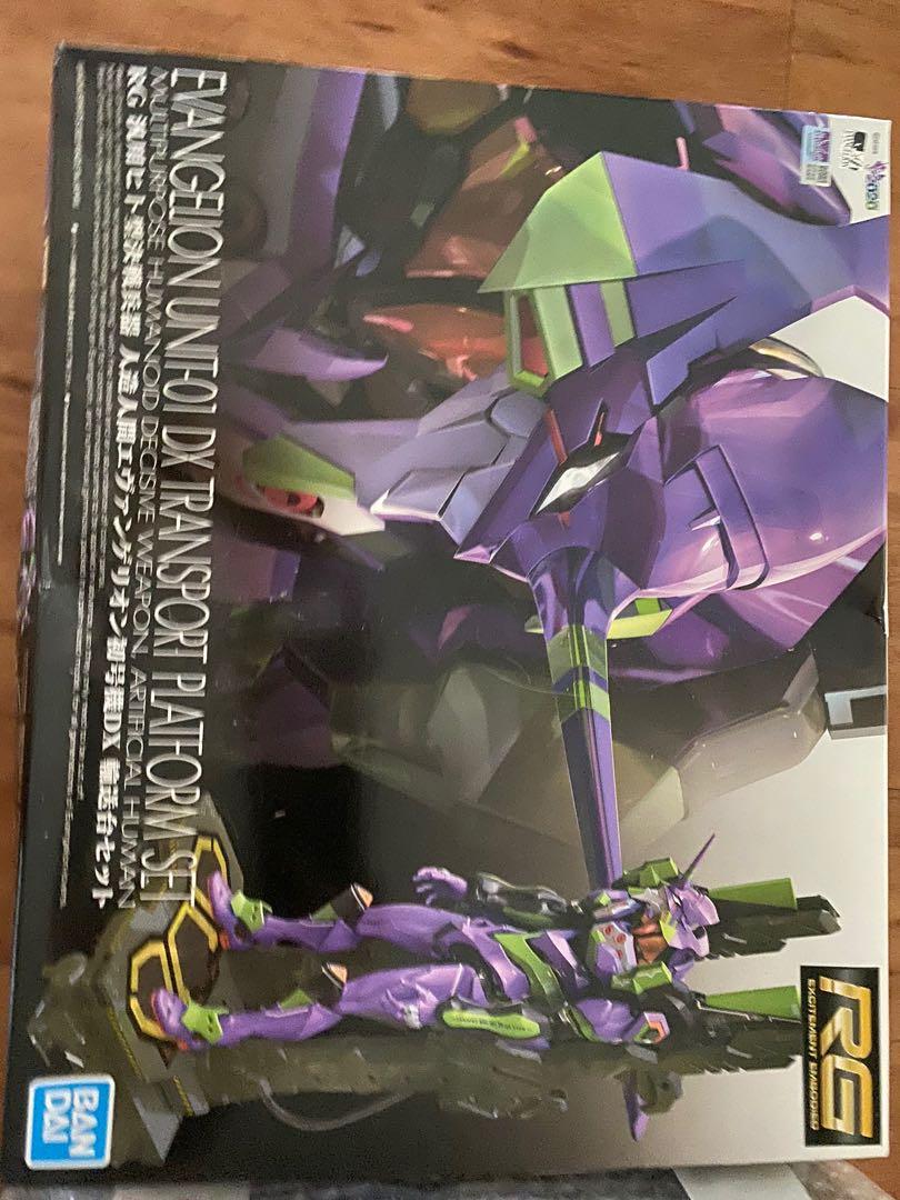 RG Evangelion unit 01, eva 01, DX transport platform set, Hobbies ...