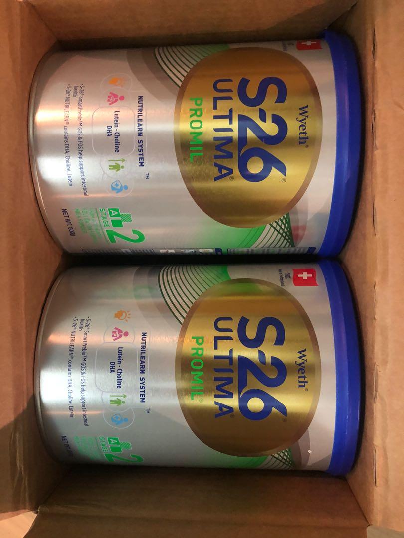 S26 Ultima 2 號 800g, 兒童＆孕婦用品, 護理及餵哺, 護理及餵哺 - 加固 - Carousell