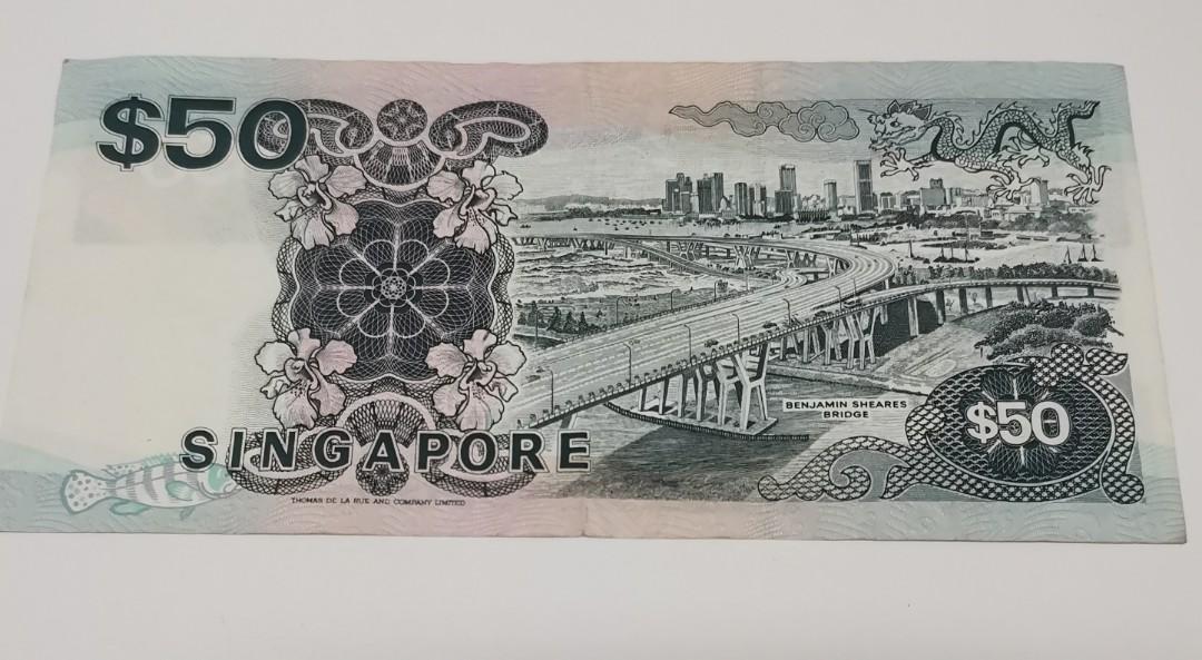 Singapore $50 note ship series, Vintage & Collectibles, Currency on ...