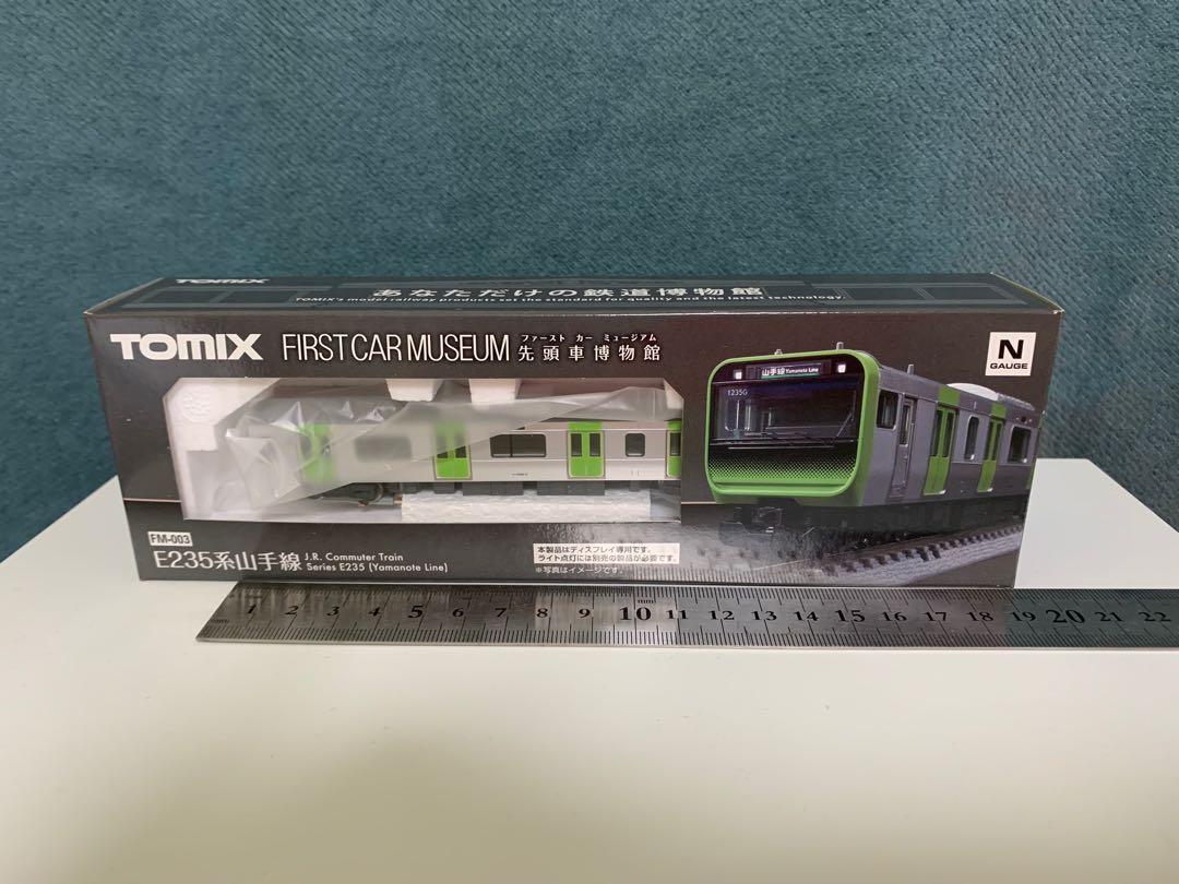 Tomix First Car Museum Yamanote Line E235 Series, Hobbies & Toys, Toys & Games on Carousell
