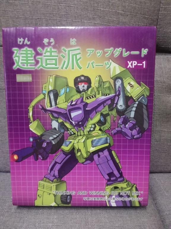 Transformers -- Vintage G1 Combiner Devastator + X-Transbots XP-1 Add ...