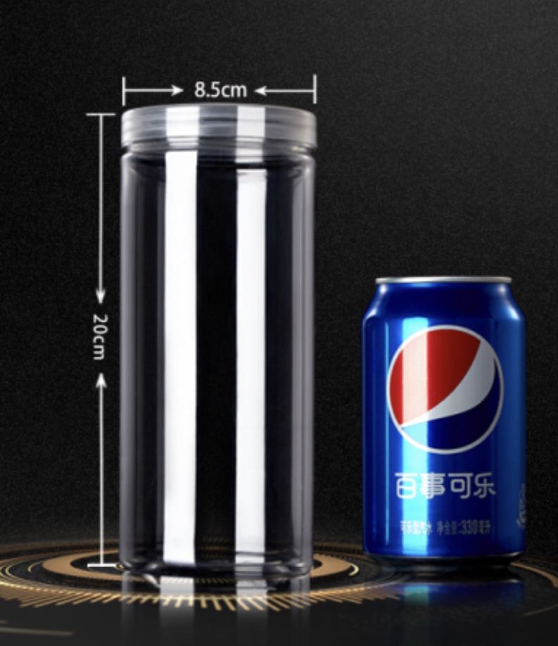 Transparent container 8.5 x 20cm, Everything Else on Carousell