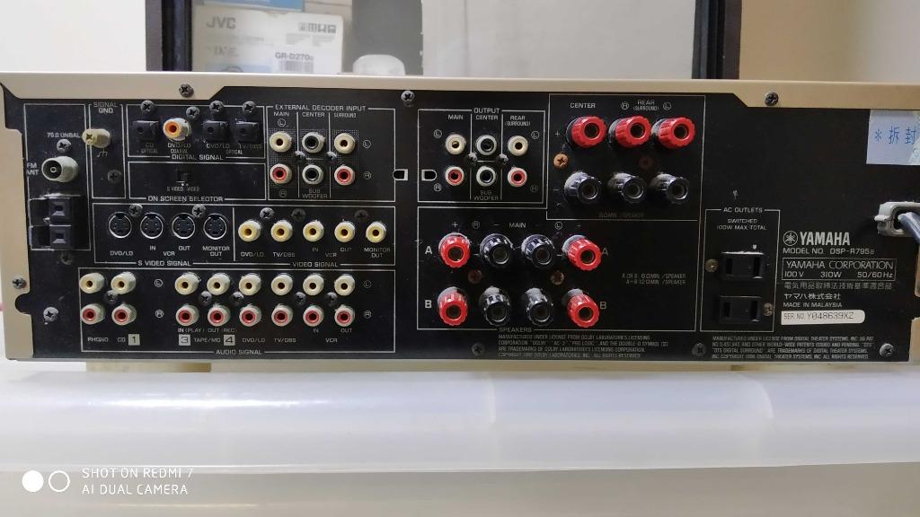 Yamaha Natural Sound AV Amplifier DSP-R795a, Audio, Soundbars, Speakers & Amplifiers on Carousell