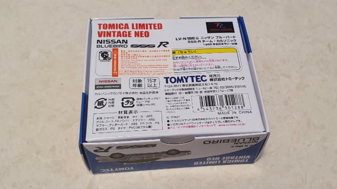 1/64 Tomytec Tomica Limited Vintage NEO Nissan Japanese Rally ...