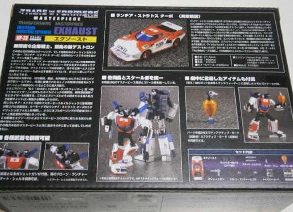 全新 初版 TakaraTomy Transformers 變形金剛 Masterpiece MP-23 Decepticon狂派 ...