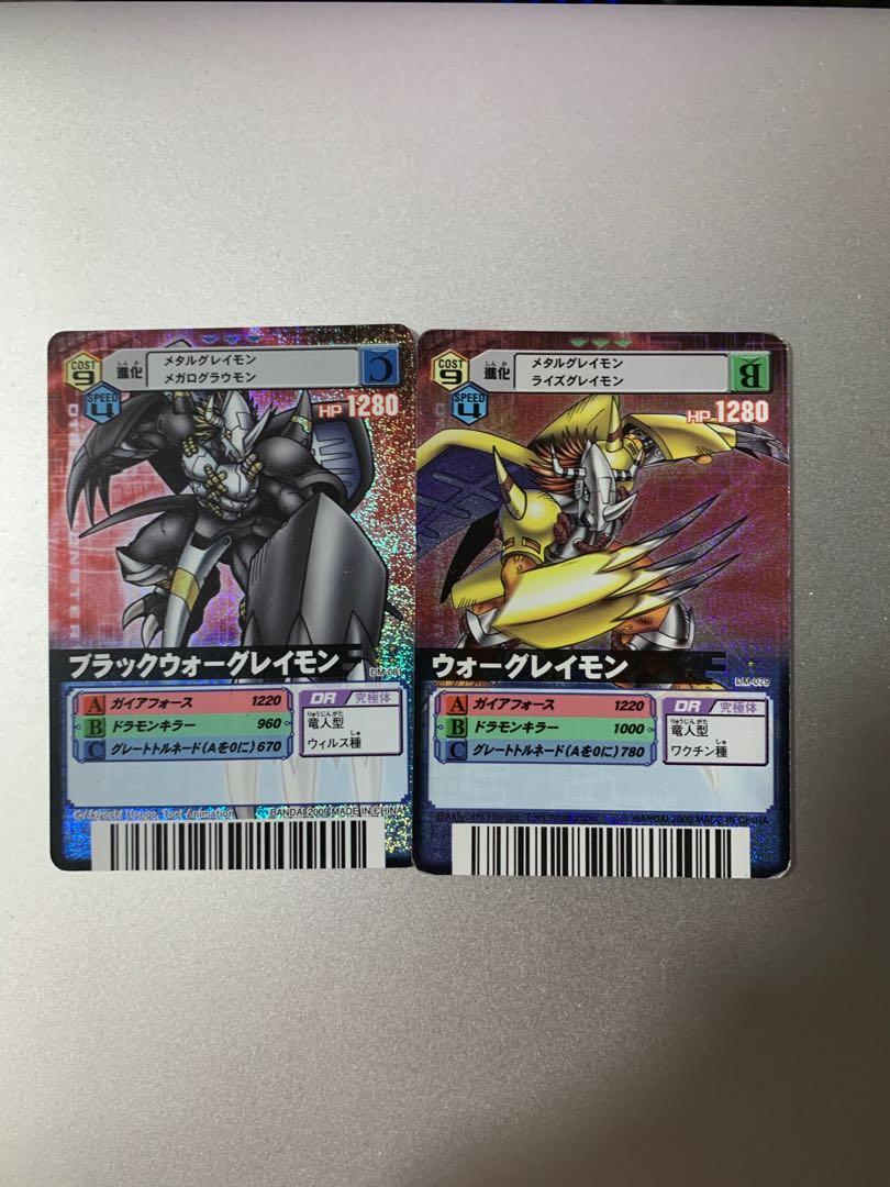 數碼暴龍卡 Alpha card digimon card / 戰鬥暴龍獸set, 興趣及遊戲, 玩具 & 遊戲類 - Carousell