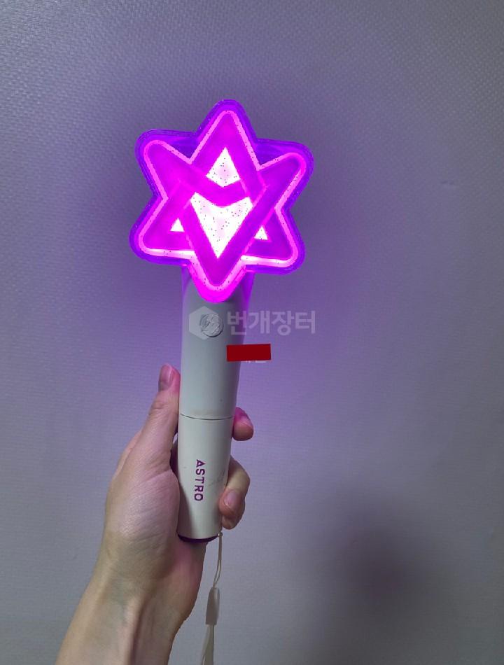 아스트로 ASTRO Robong Version 1, Hobbies & Toys, Memorabilia & Collectibles ...