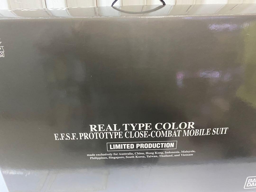 全新 PG 1/60 RX-78-2 Gundam Real Type Color 限定高達模型, 興趣及遊戲, 玩具 & 遊戲類 ...