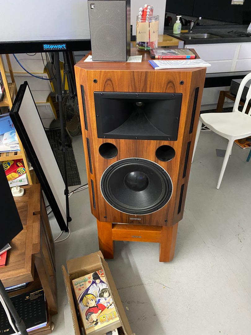 BADA horn speakers demo set, Audio, Soundbars, Speakers & Amplifiers on ...