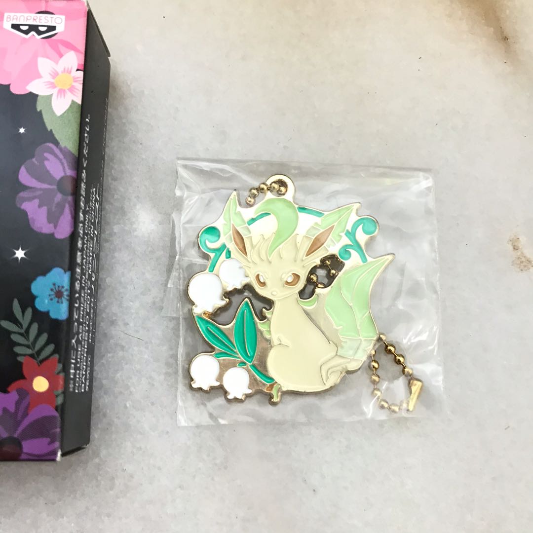 BNIB Pokemon Eevee Leafeon Keychain key ring limited edition japan ...