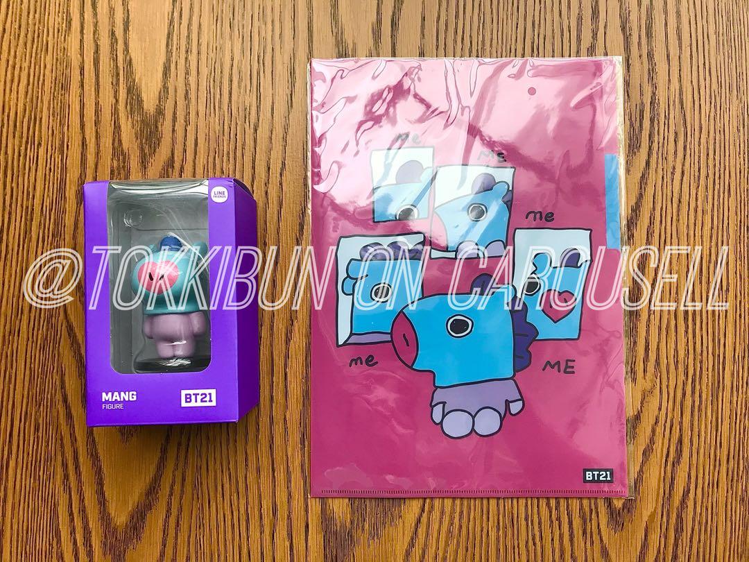 BT21 LINE Mang Set (Standing/Action Figure & L-Shaped File Folder ...