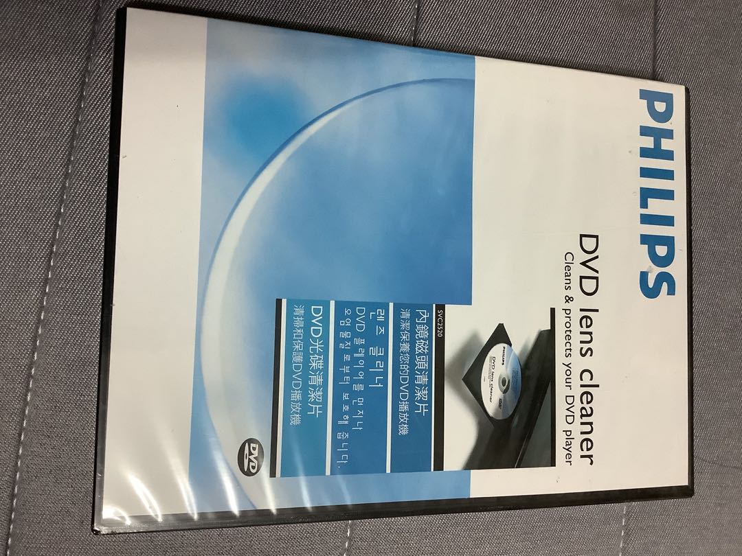 Philips CD DVD 清潔磁頭碟 清洗CD, 興趣及遊戲, 音樂、樂器 & 配件, 音樂與媒體 - CD 及 DVD - Carousell