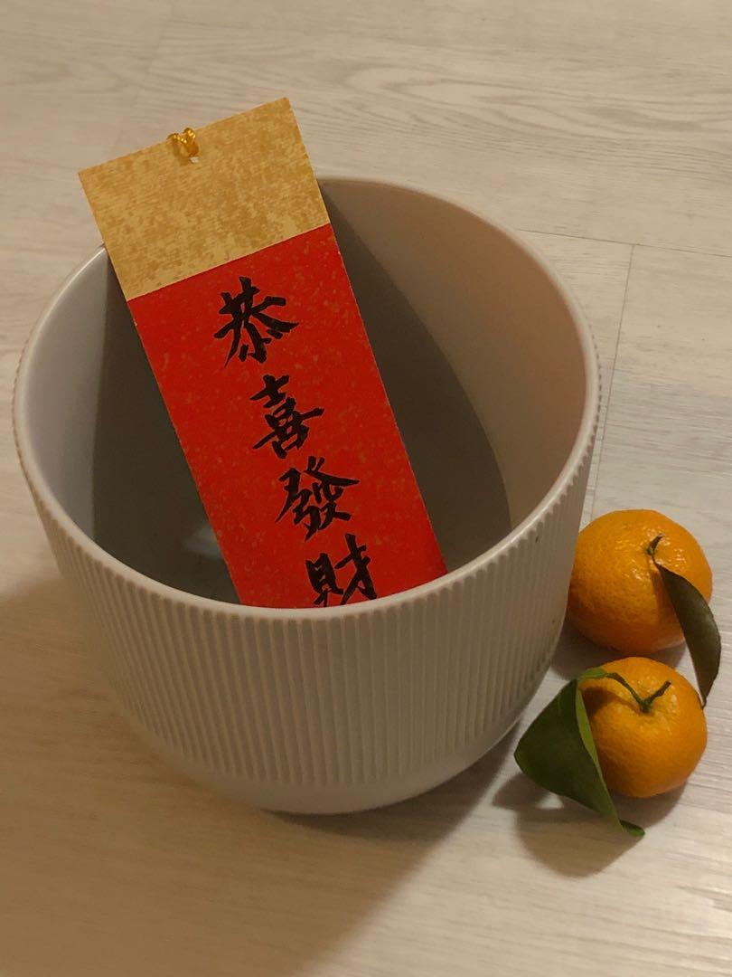 Handwritten Chinese calligraphy book mark / gift / CNY / customisable ...