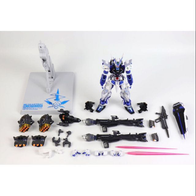 Daban Gundam Astray Blue Frame 8810, Toys & Games, Bricks & Figurines ...