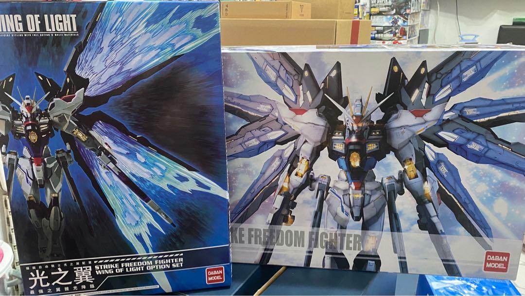 Daban Strike Freedom Gundam 8802 with WOL, Hobbies & Toys, Toys & Games ...