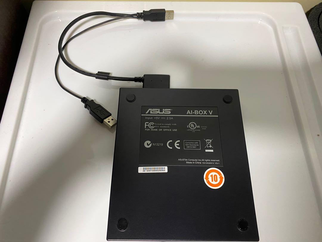 DVD-RW ASUS AI-Box V, TV & Home Appliances, TV & Entertainment, Media ...