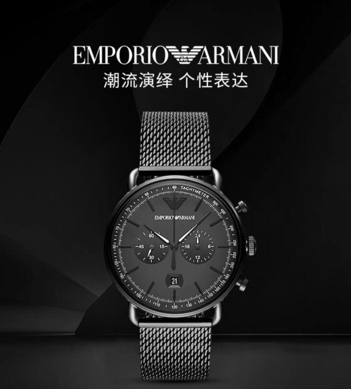 Emporio Armani - AR11264 Chronograph Black Stainless Steel Watch ...