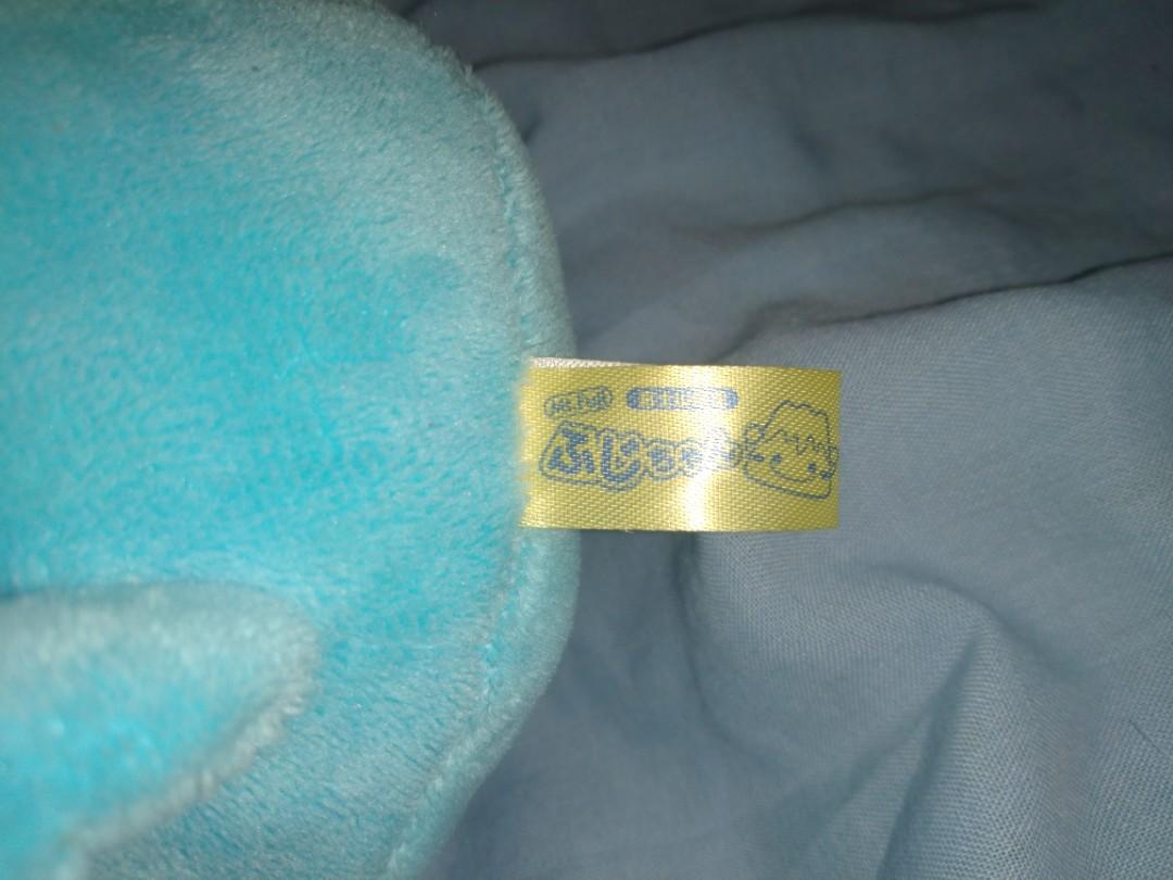 Exclusive Mt. Fuji Miniature Stuffed Toy from Kawaguchiko, Yamanashi ...