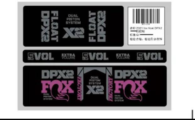 Fox 36 Decal Dpx2 mtb shock fork suspension, Bicycles & PMDs, Bicycles ...