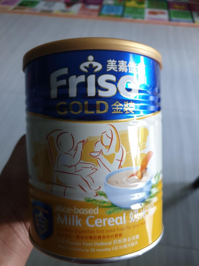 FRISO GOLD (MILK CEREAL), Babies & Kids, Nursing & Feeding, Weaning ...