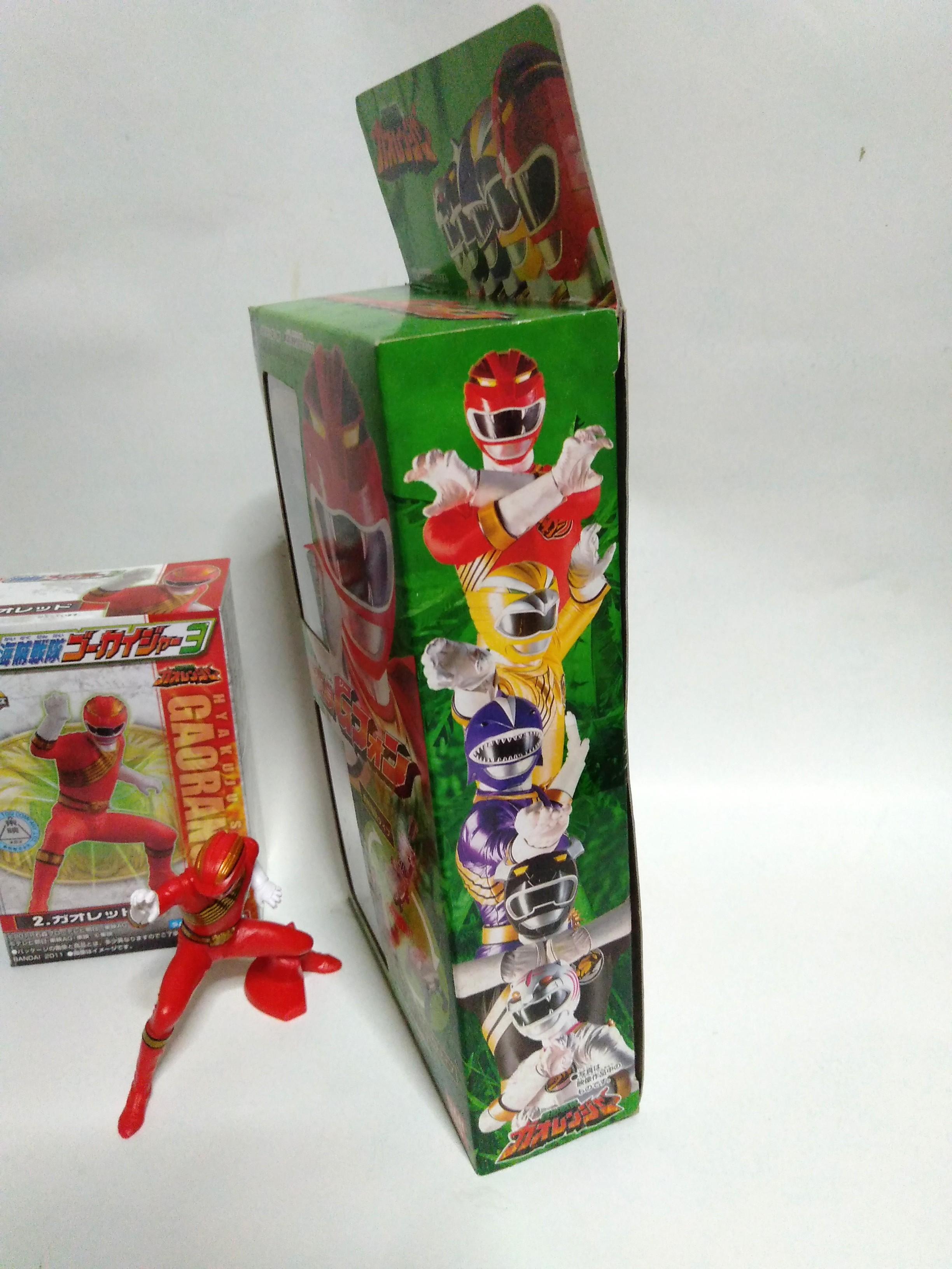 GAORANGER Growl Phone (Super Sentai/Power Rangers Wild Force) Kamen ...