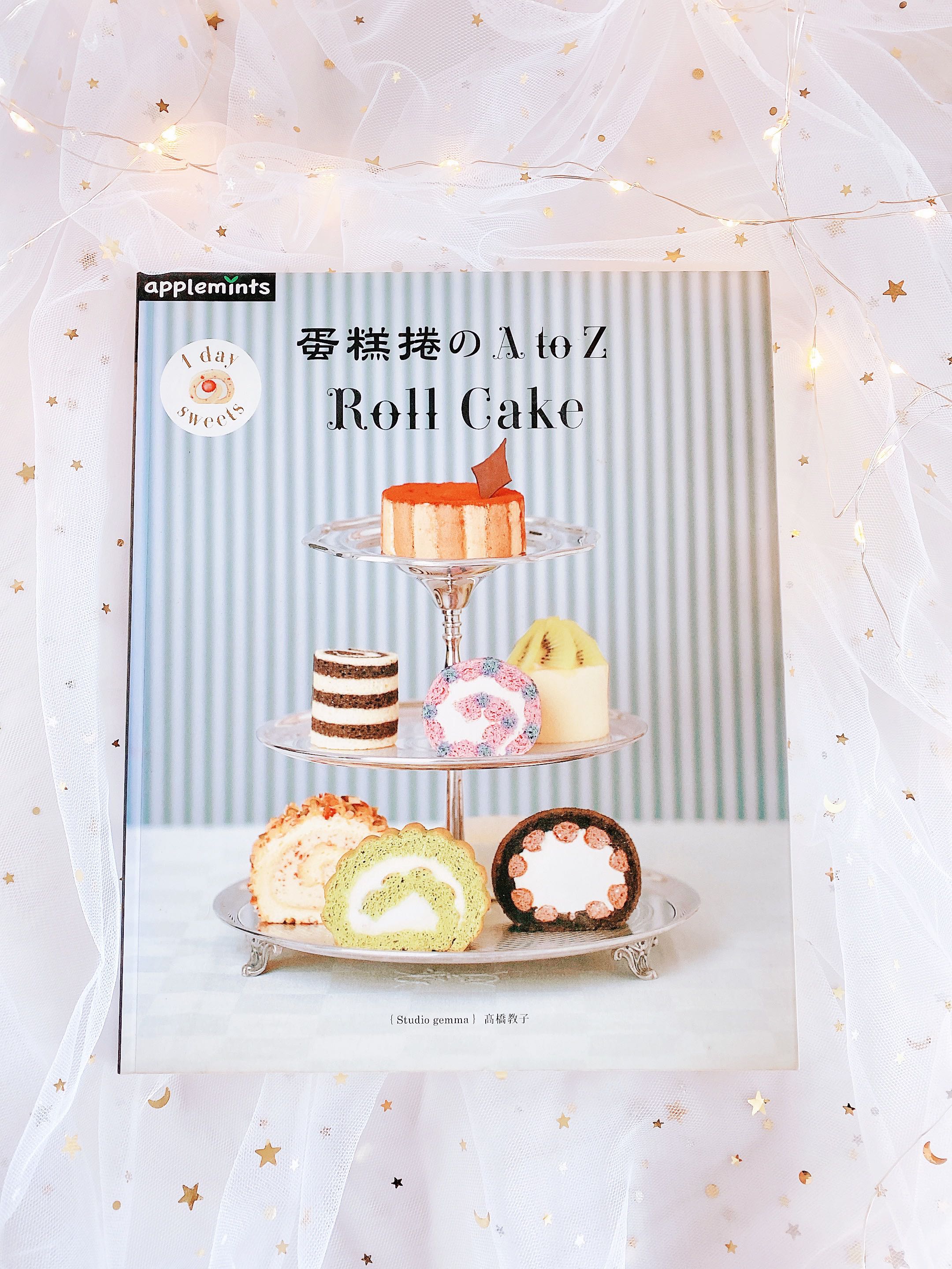 Japanese authored chinese translated swiss roll cake pastry cookbook ...