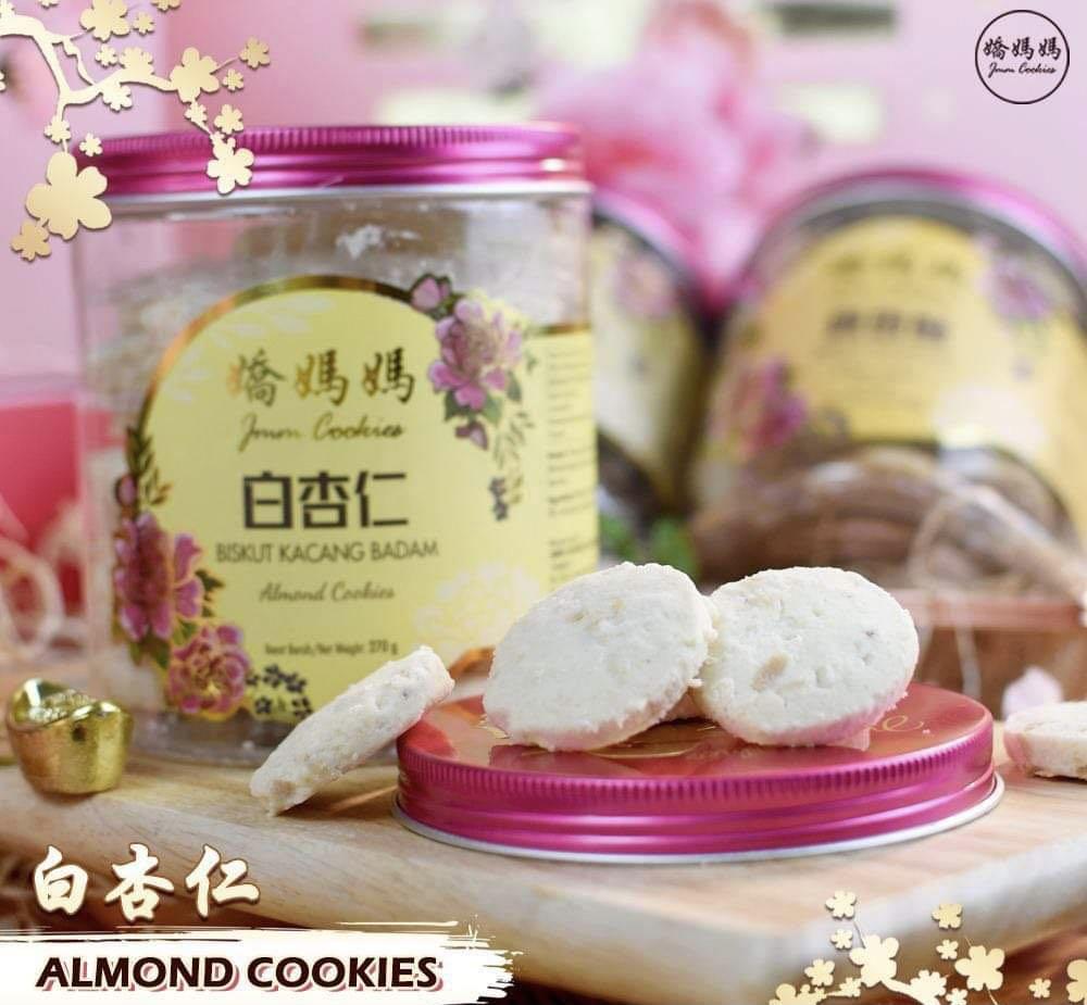 JMM Muar CNY Cookies, Food & Drinks, Homemade Bakes on Carousell