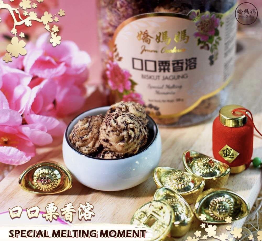 JMM Muar CNY Cookies, Food & Drinks, Homemade Bakes on Carousell