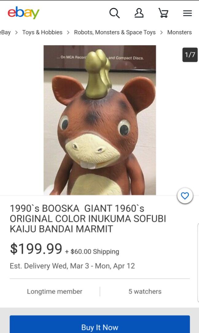 Vintage Kaiju Booska The Friendly Monster Japan Anime, Hobbies & Toys ...