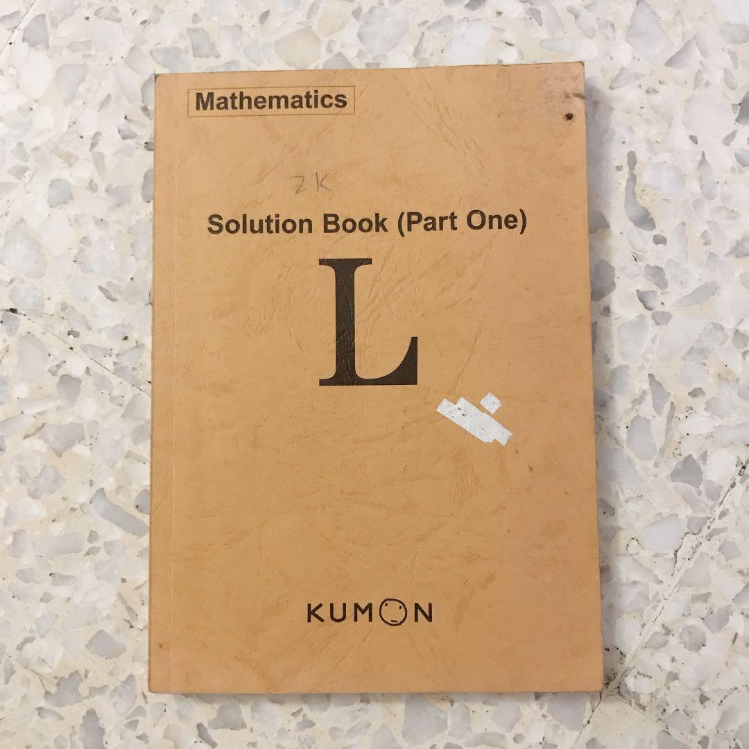 Kumon Level L Solution Book Hobbies Toys Books Magazines 