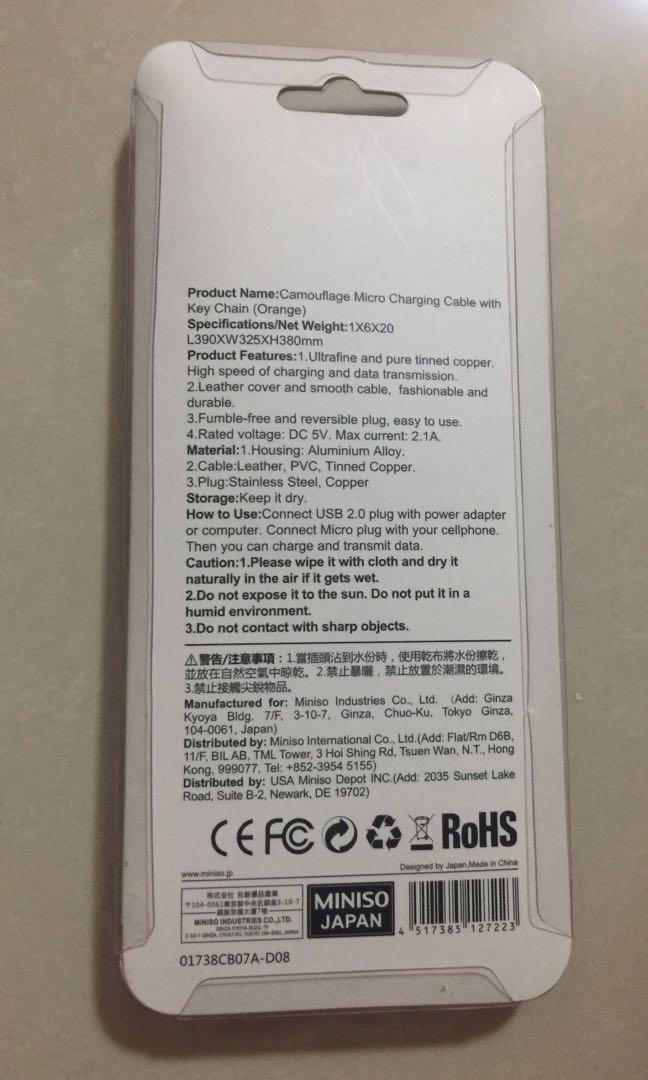 Miniso pink army print - USB micro charge cable, Computers & Tech ...